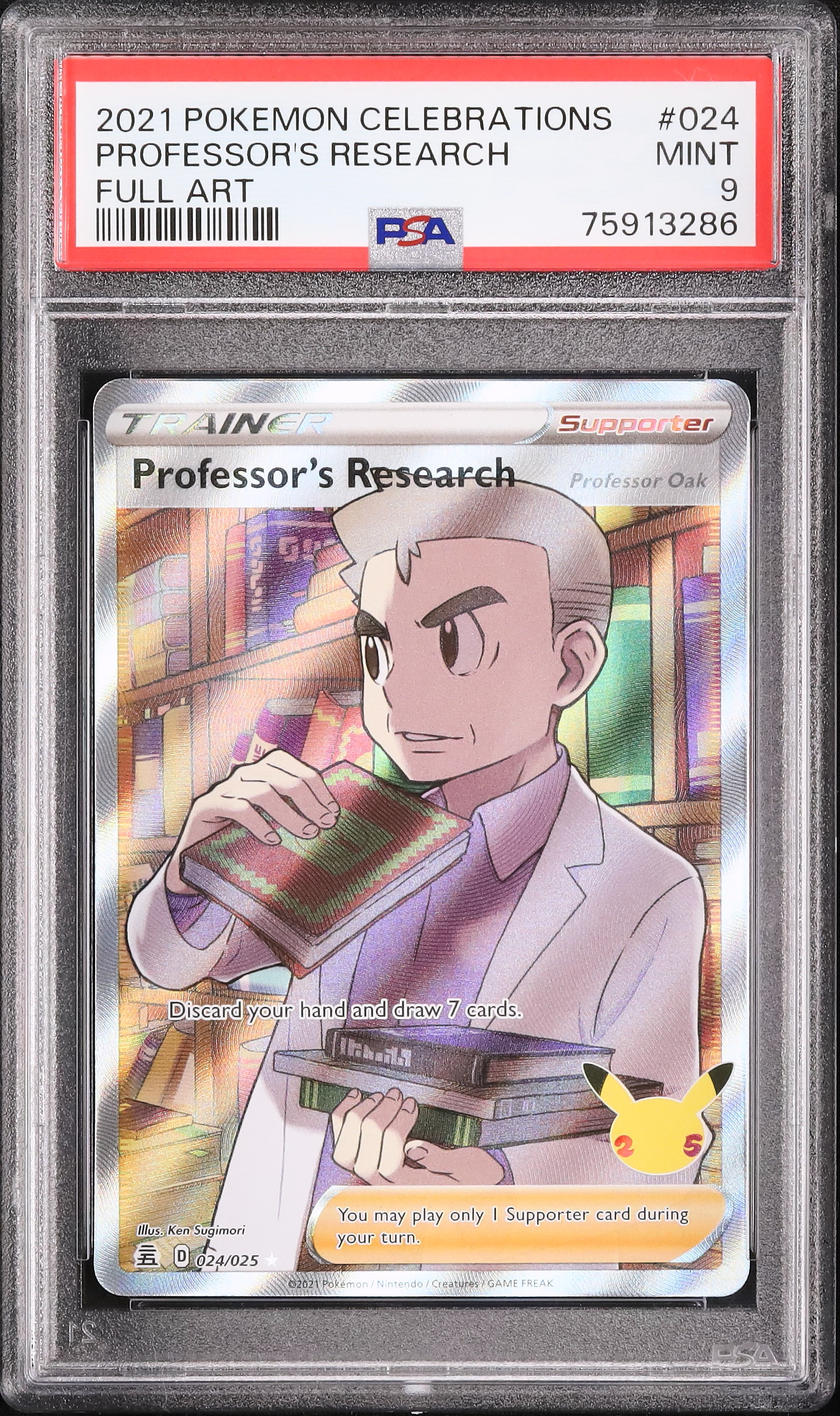 Pokemon Professor Oak