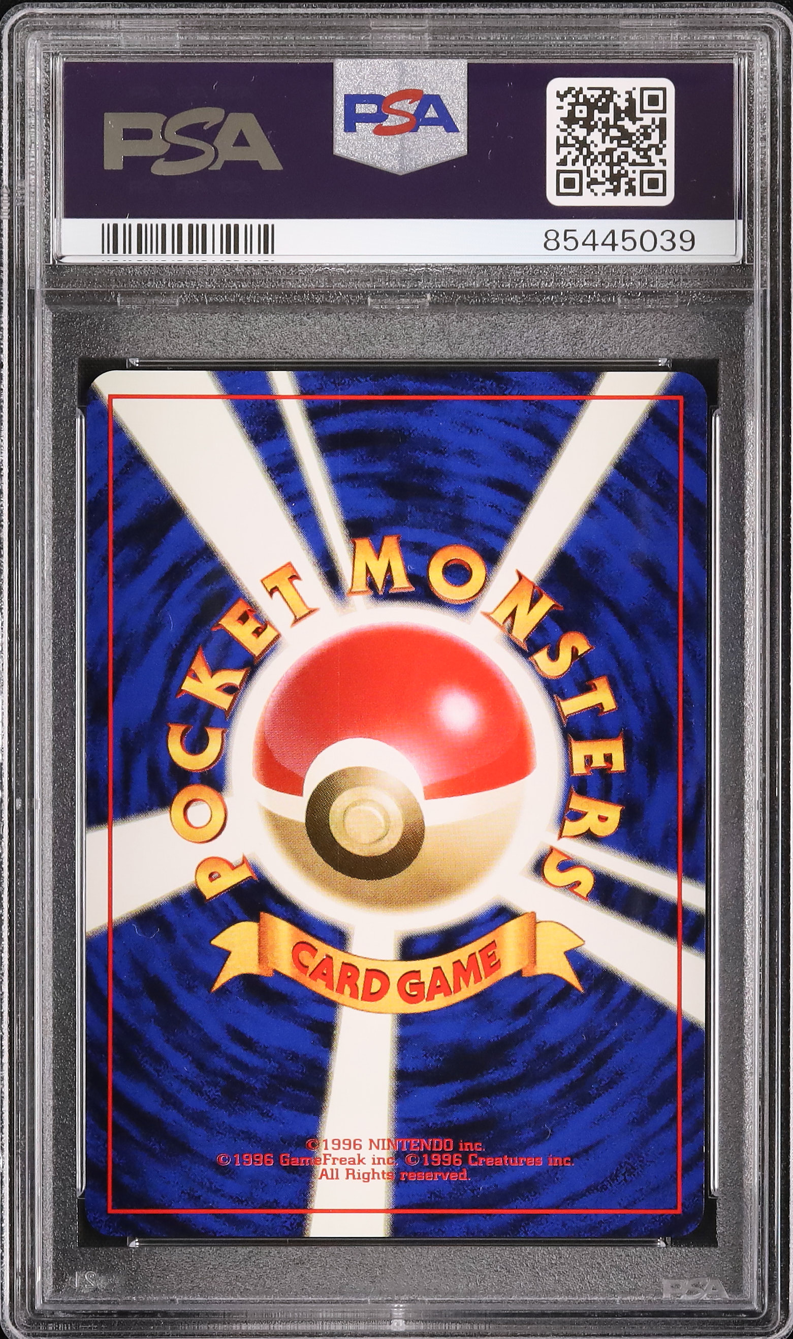 Ponyta Card 1999